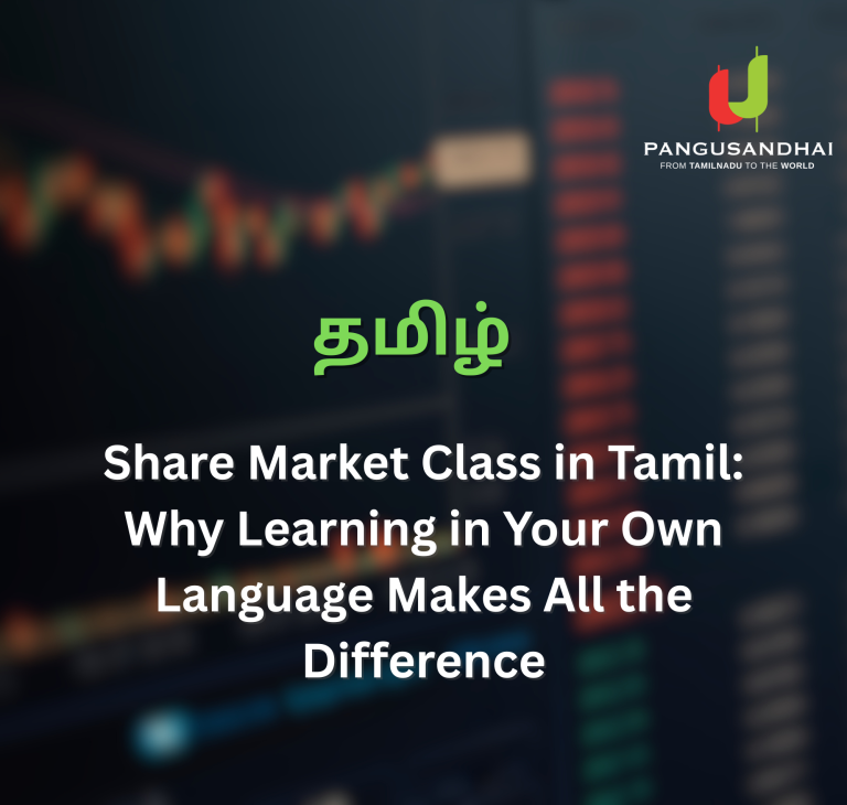 Share Market Class in Tamil | Learn Investing Easily